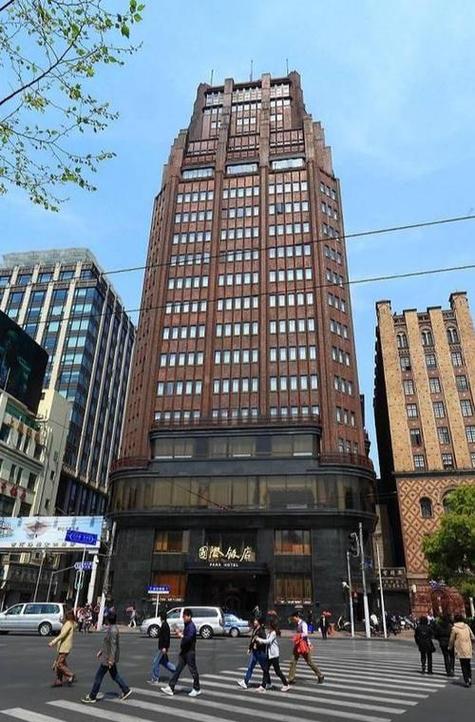 国际饭店图标
