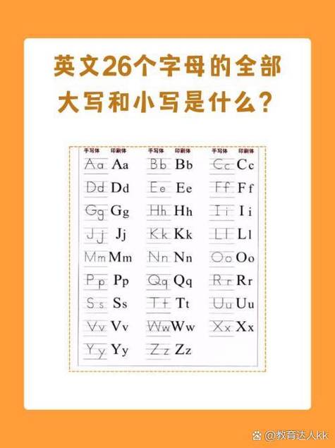 H和E的关系游戏截图