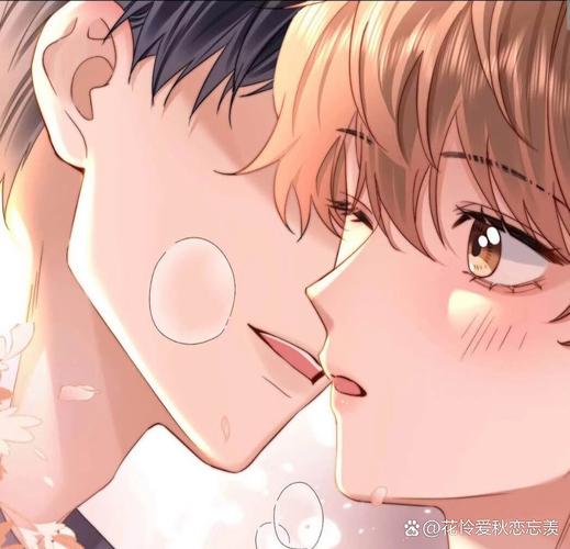 andlove啵乐图标