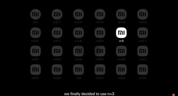 MIUI15什么时候上线