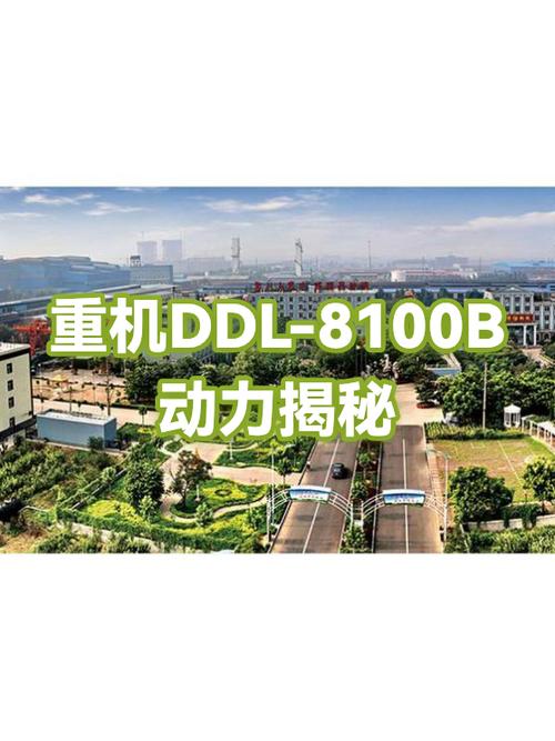 重机8100b参数调节图标