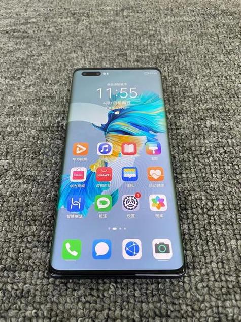 华为哪款手机待机时间最长图标