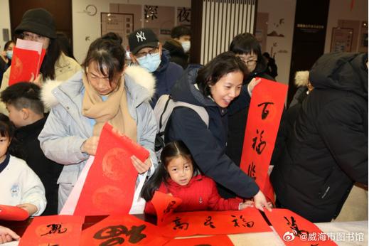 即新年来临之际图标