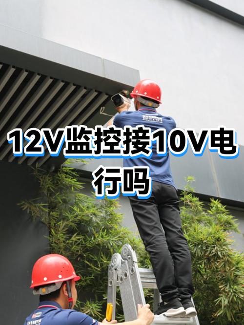 监控防闪烁设置50hz还是60Hz