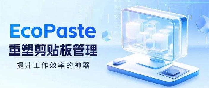 开源自动化测试工具截图