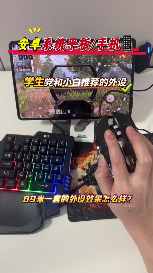 王牌战争如何过ROOT截图