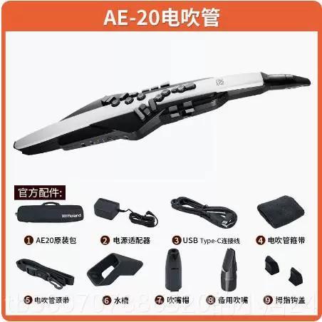 电吹管能用几年图标