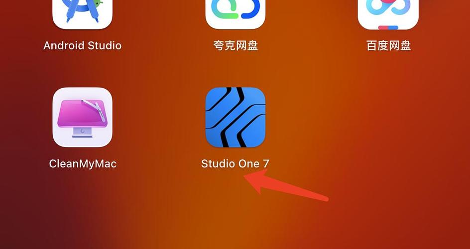 studio one破解图标