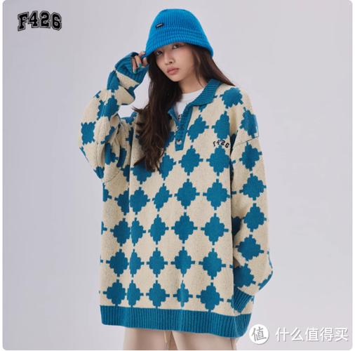 美德0.8服装密码图标