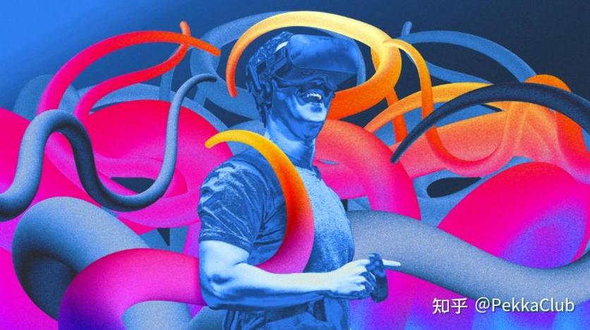 pekka私募图标