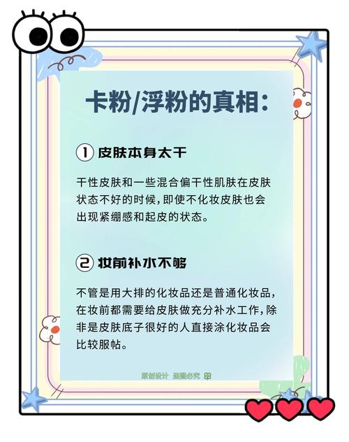 互粉宝为什么不能用了截图