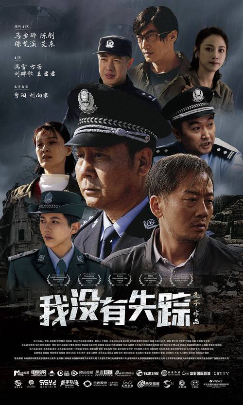 秋秋影视天天影视图标