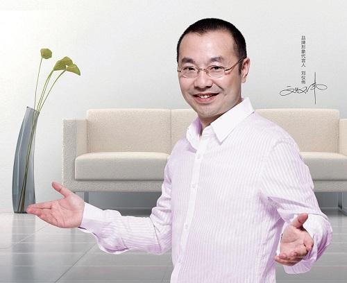 刘仪伟做的净水机广告截图