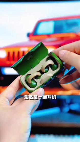 推荐一款耳机不伤耳朵图标