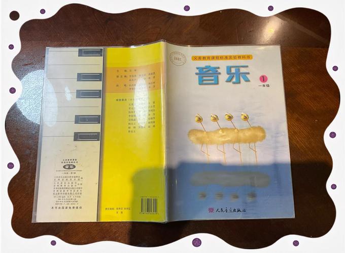 酷我音乐旧版2019图标