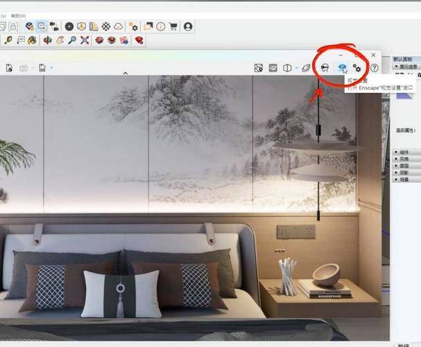 enscape怎么贴材质截图