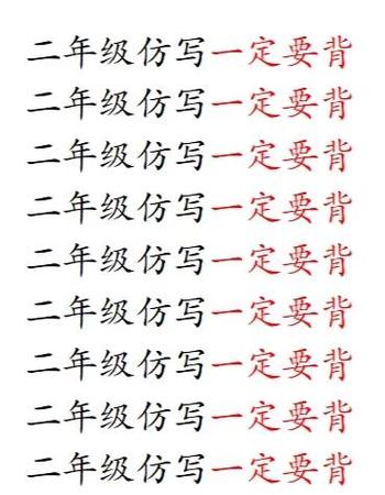 电脑打不出汉字的原因图标
