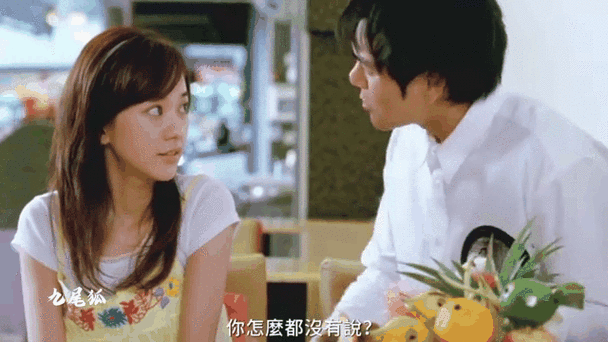 听说电影高清在线观看有字幕图标