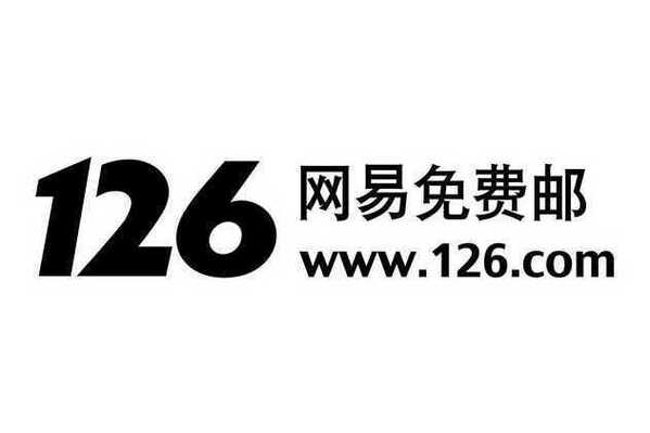 邮箱126图标