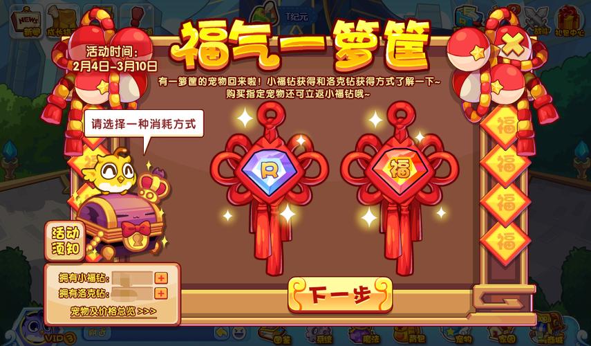 手游有什么好玩的游戏图标