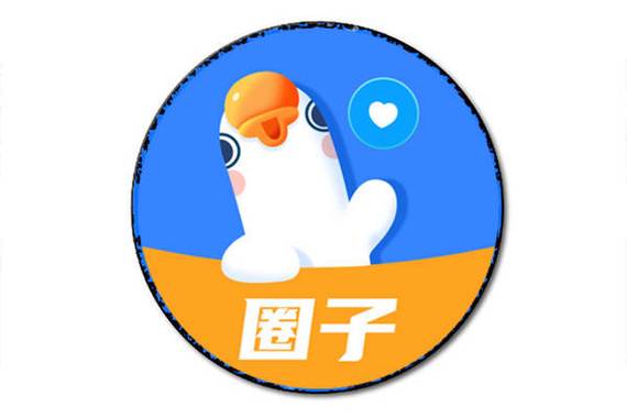 格子匠和小鹅通