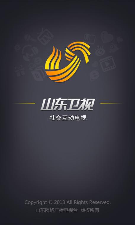 山东广播电视台app图标