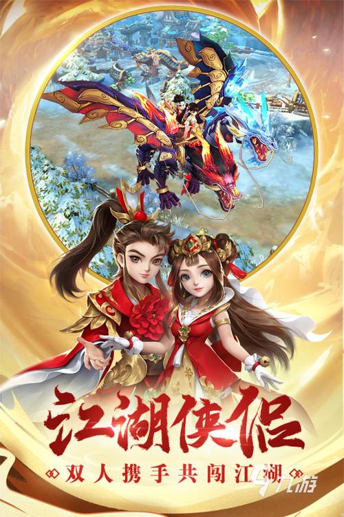 和小小英雄类似的游戏图标