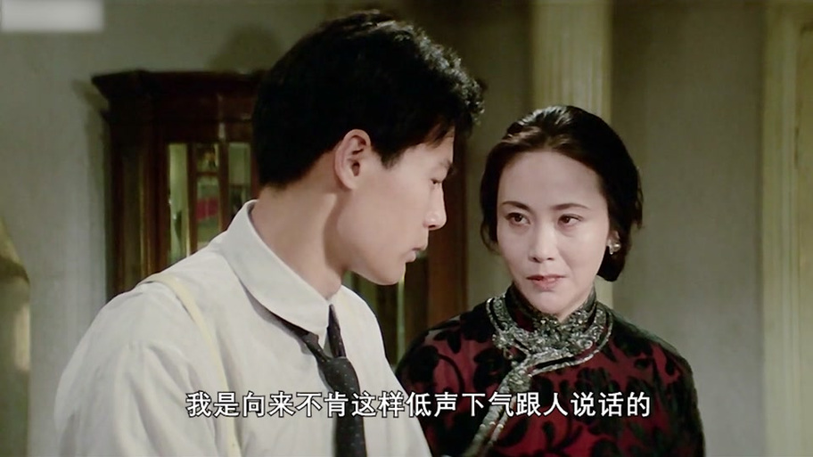 周萍繁漪谁先主动图标