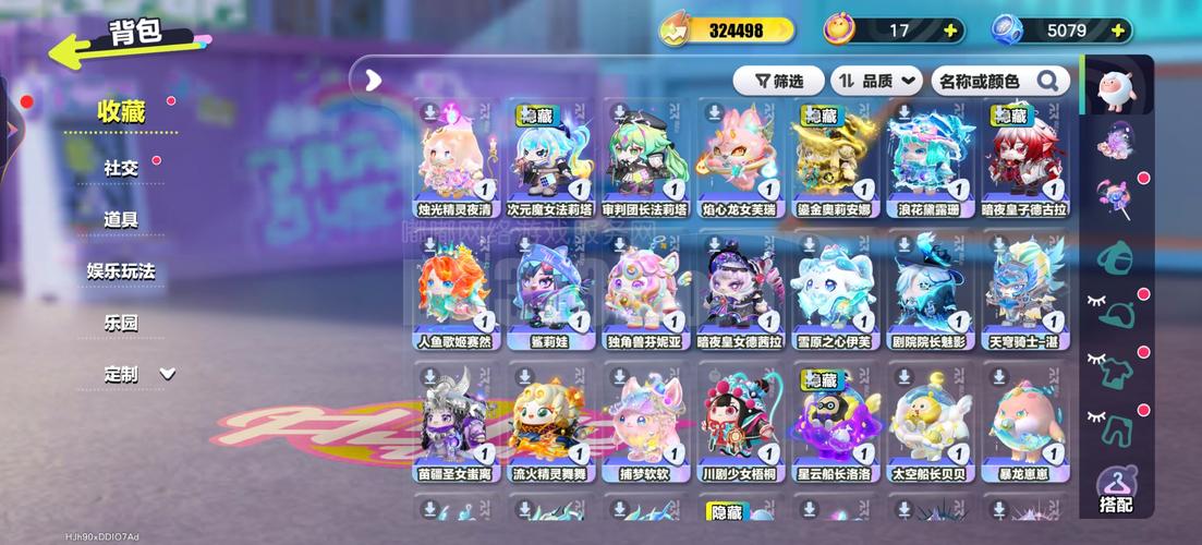 小肾魔盒官方网站APP图标