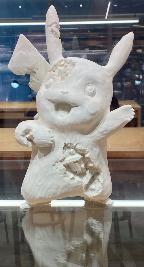 去吧皮卡丘碎片合成