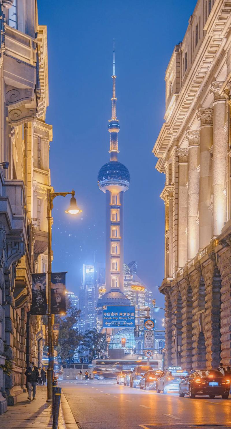拼世界怎么赚钱图标