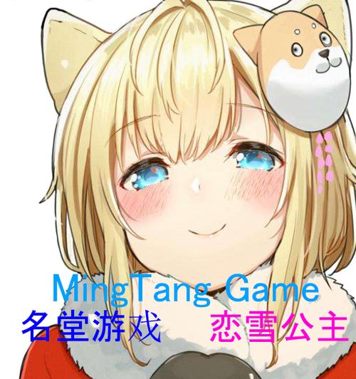 NPC不反抗的世界5乛图标