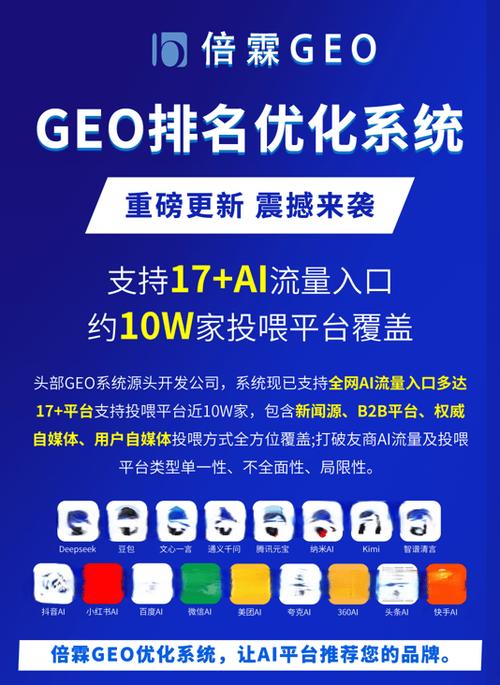 打码平台平台合法性分析截图