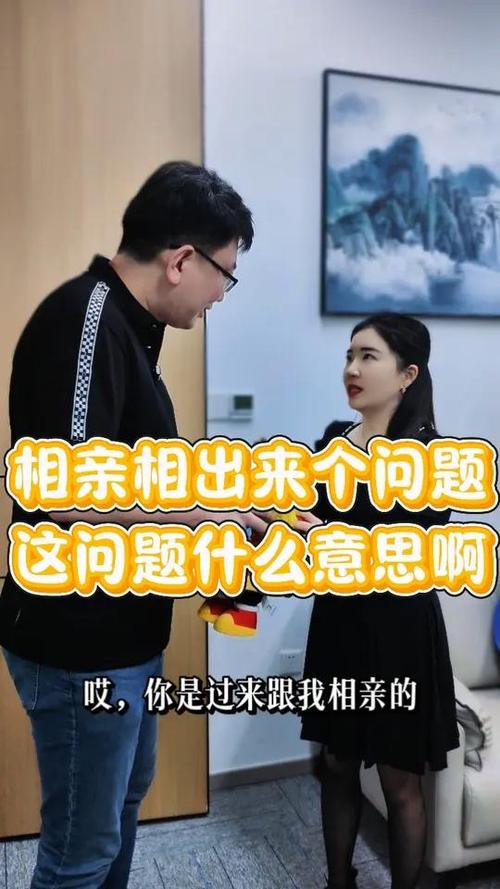 剧情短视频图标
