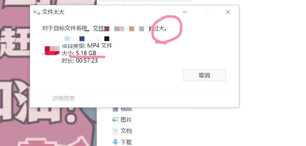 u盘有文件但是看不到图标