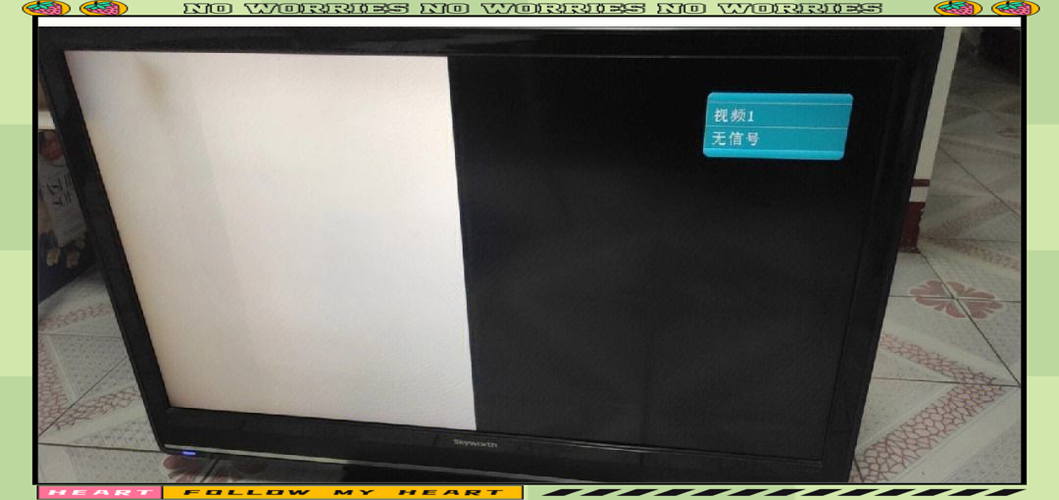 电视一半黑屏一半正常图标