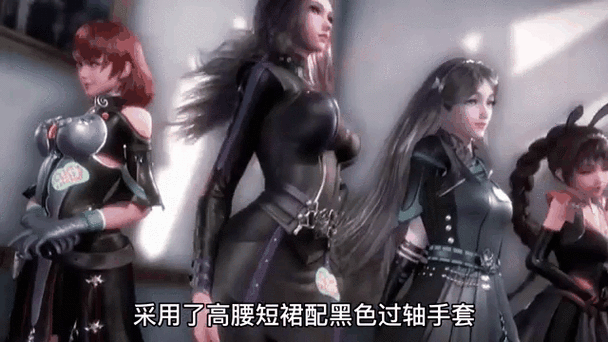 小舞的裙子是什么裙子图标