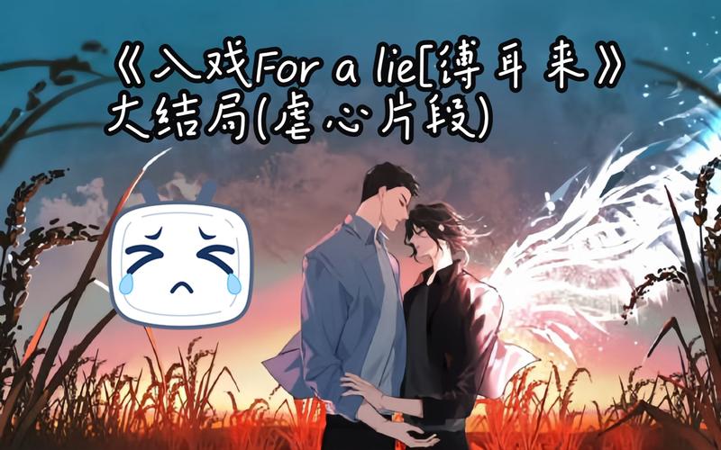 苹果怎么取消拒接陌生来电图标
