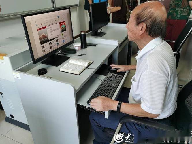老年机怎样打字图标