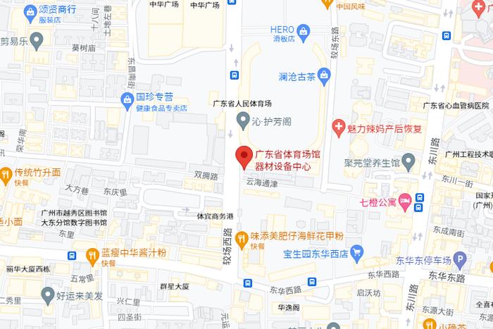 广东体育器材有限公司图标