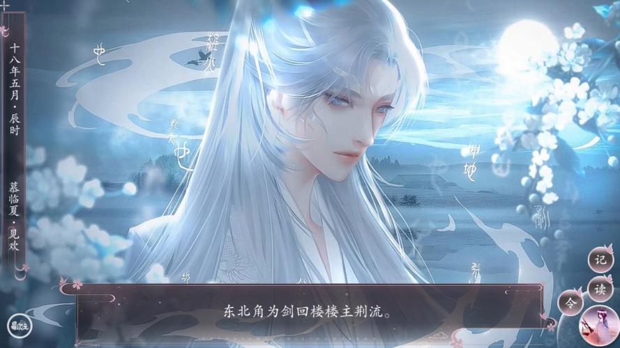 异次元师涂破解版图标