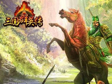 关羽赚aPP图标