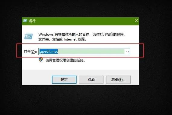 win10共享需要密码图标
