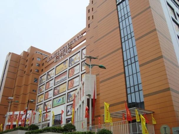 汇美国际图标