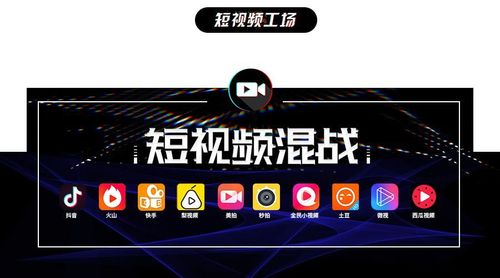 抖抖侠官网登录截图
