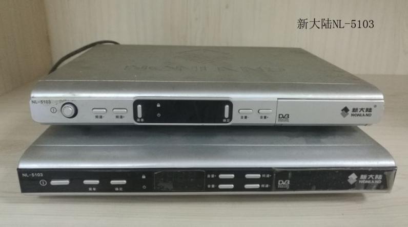 机顶盒c000011怎么解决图标