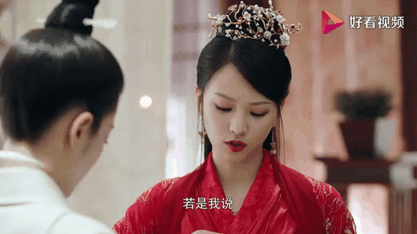 沉鱼是指什么图标