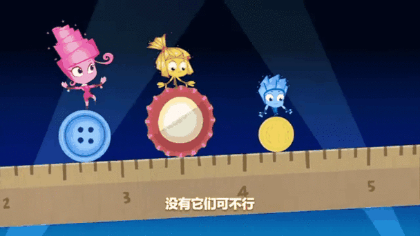 螺丝钉模拟器2攻略游戏截图