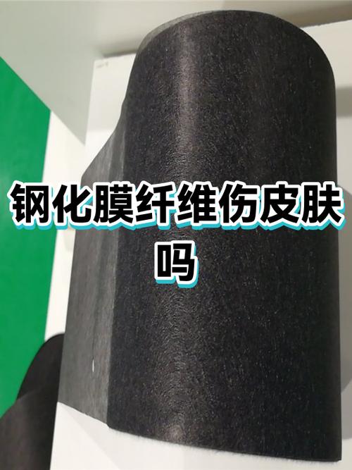 全胶钢化膜会伤屏幕吗图标