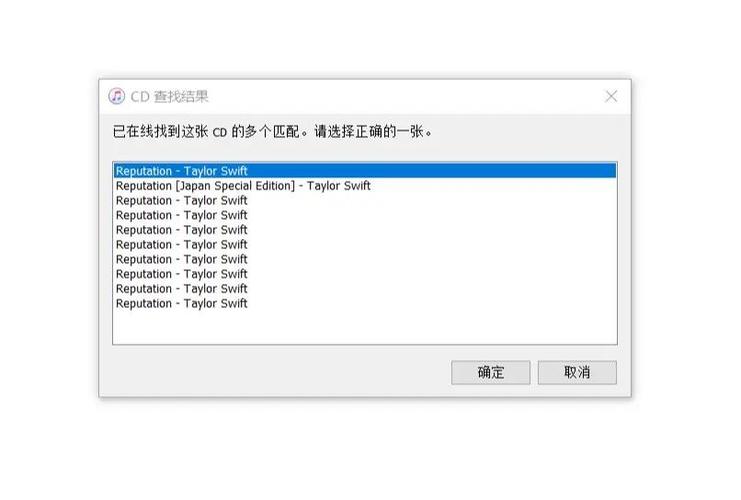 ipod同步歌曲图标